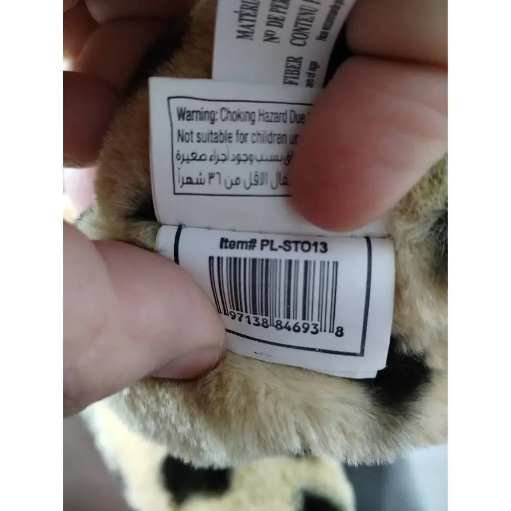 Rhode Island Novelty | Toys | Rhode Island Novelty Tan Spotted Puppy ...